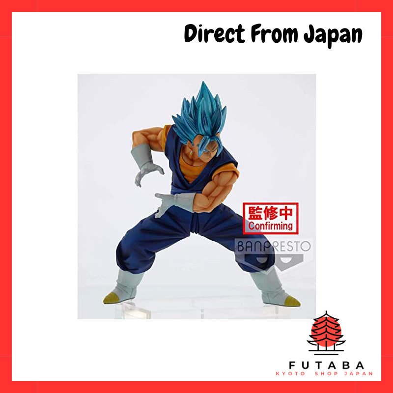 "Limited Edition Namco Dragon Ball Super Vegito - Final Kamehameha Ver ...