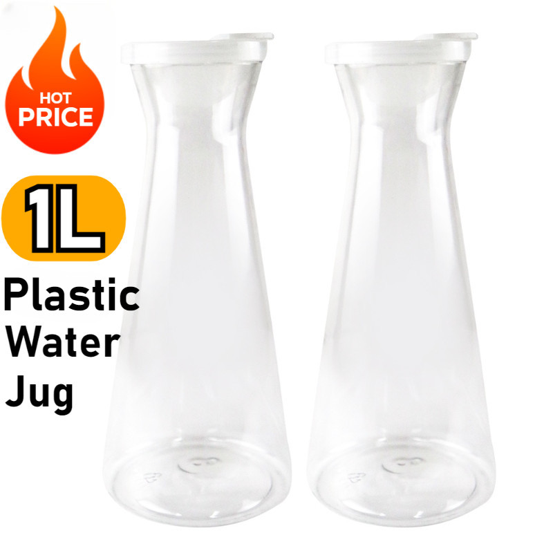 ONLY 1PC Plastic Round Carafe with Silicone Lid 1L Water Jug Tea Juice ...