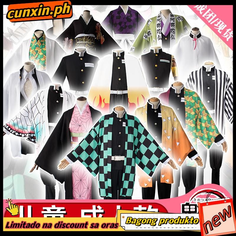 Demon Slayer: Kimetsu no Yaiba Kibutsuji Muzan Cosplay Costume Japanese ...