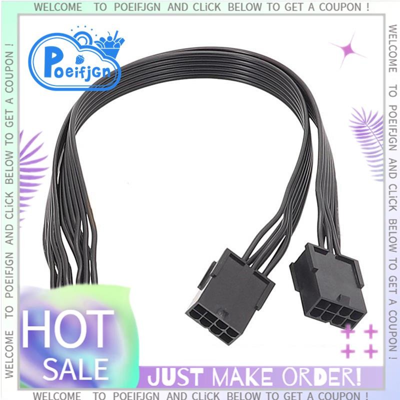 1Pcs Dual PCIe 8 Pin Female to Mini 12 Pin Male GPU Adapter Cable for ...