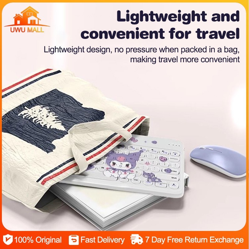 Sanrio Kuromi Cartoon Wireless Bluetooth Magic Cube Keyboard + Mouse ...