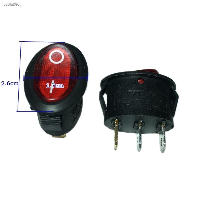 COD/Oval switch red with light 2-speed 3-foot electric kettle boat-type ...