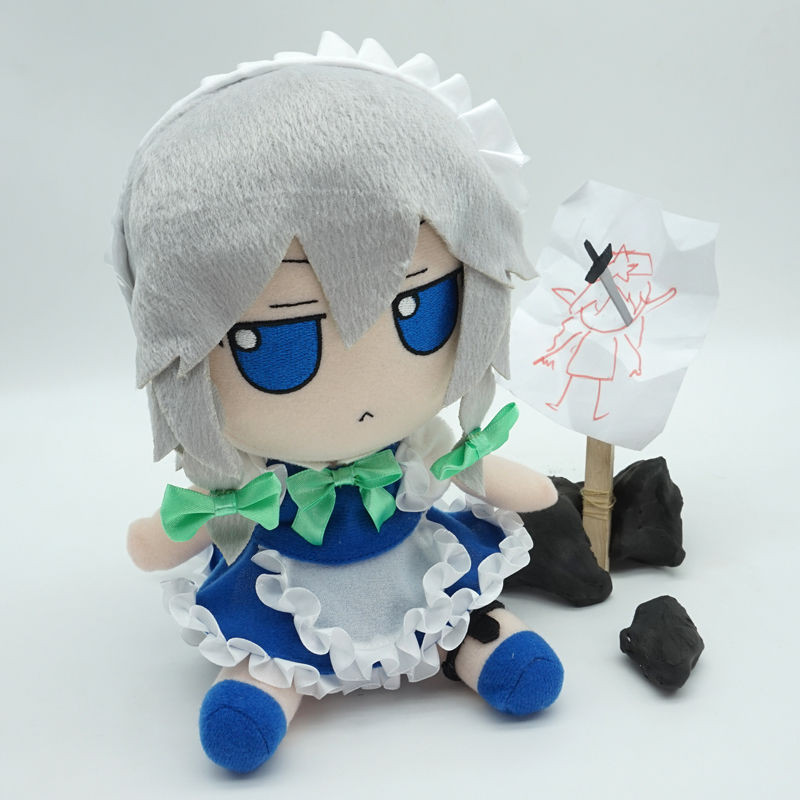 TouHou Project Fumo Izayoi Sakuya Pixiv Plush Toy Dolls Gift for Kids ...