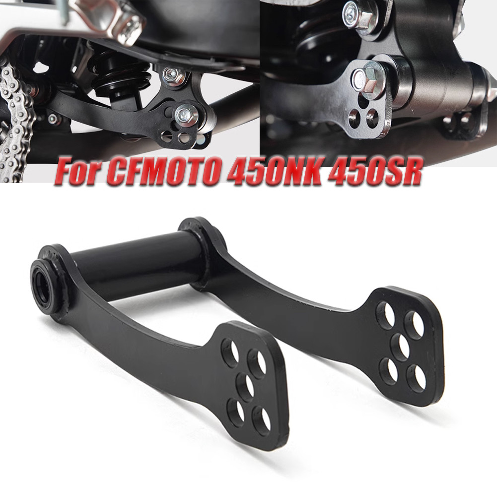 Motorcycle Adjustable Rear Suspension Linkage Drop Link Kits Lowering ...