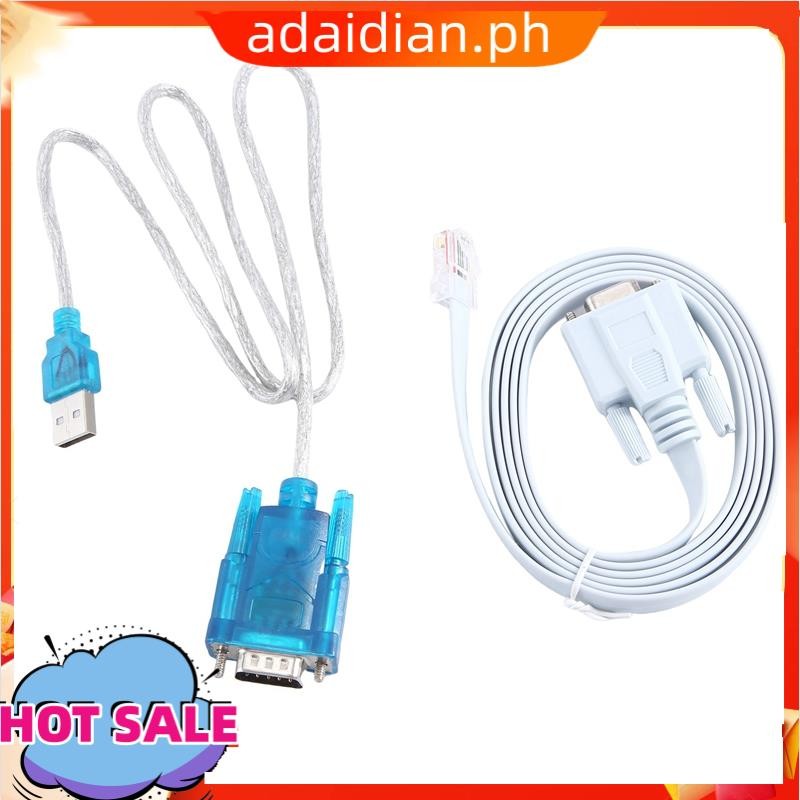 RJ45 Network Cable Serial Cable Rj45 to DB9 and RS232 to USB (2 in 1 ...