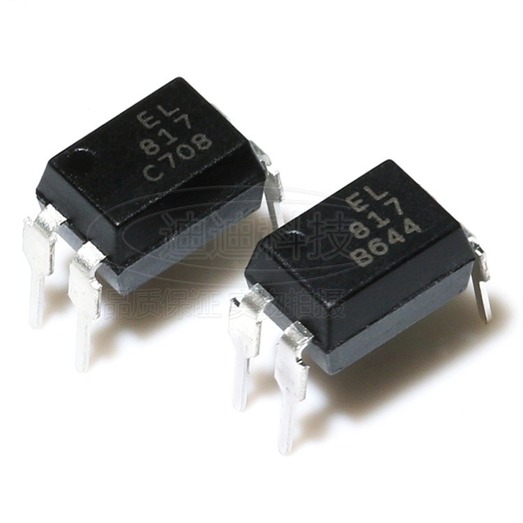 Optocoupler el817 dip-4 B gear/C gear Everlight original straight plug ...