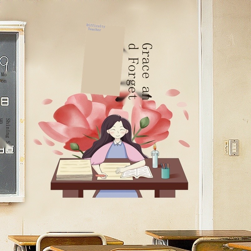 Shien unforgettable Teacher s Day stickers classroom layout class ...