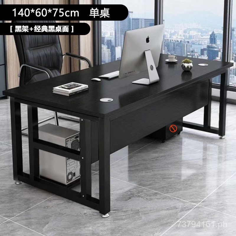 Minimalist Modern Single Desk Computer Desk Office Steel Frame ...