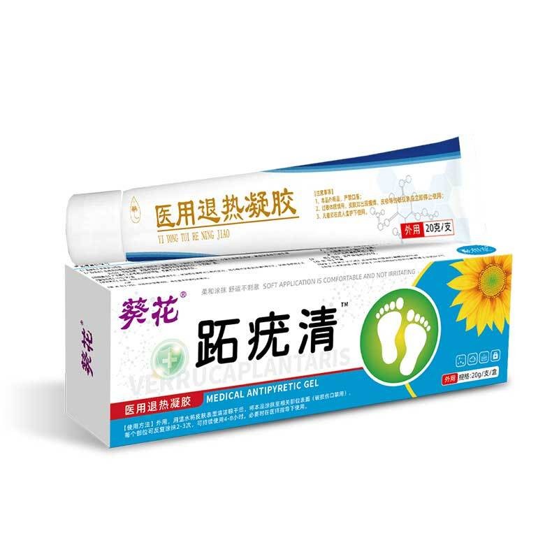 Sunflower Warts Clear Ordinary Warts Filamental Warts Flat Warts Face ...