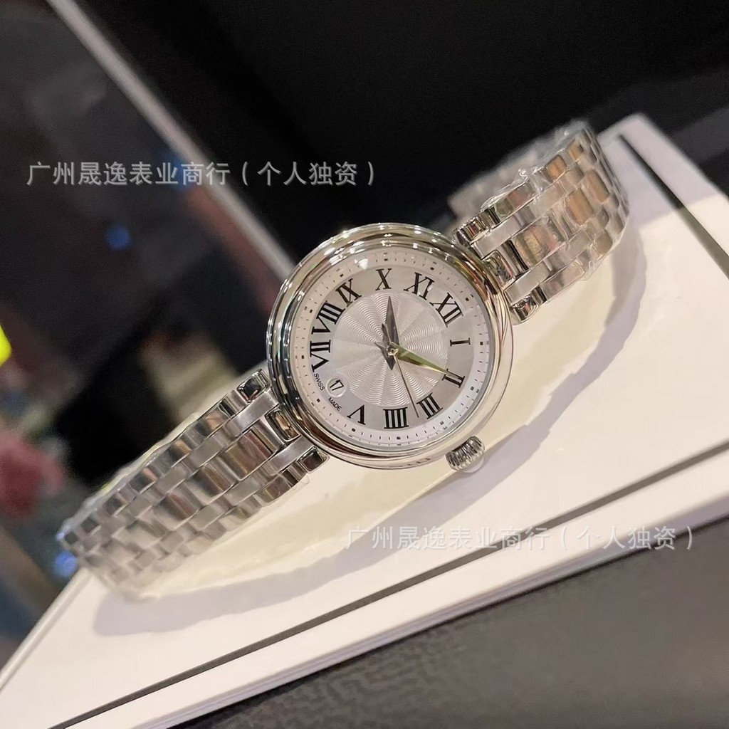 2025 Fashion Sports Fashion Sports Fashionable Disc Roman Steel Band ...