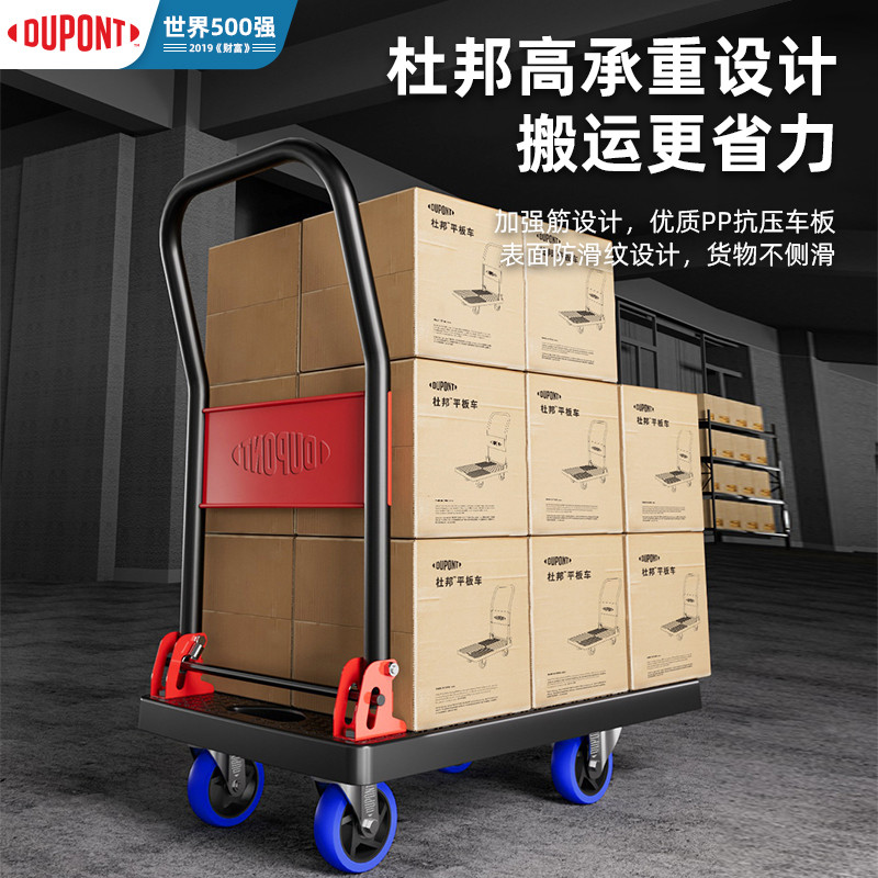 Folding Cart Hand Truck DuPont Small Hand Cart Hand Pull Cart Cargo ...