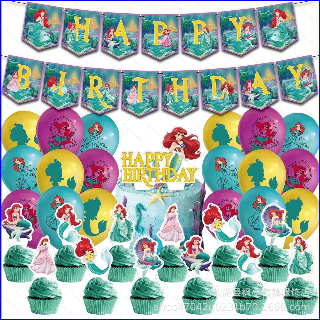 The Little Mermaid Ariel Theme kids party decorations banner cake ...
