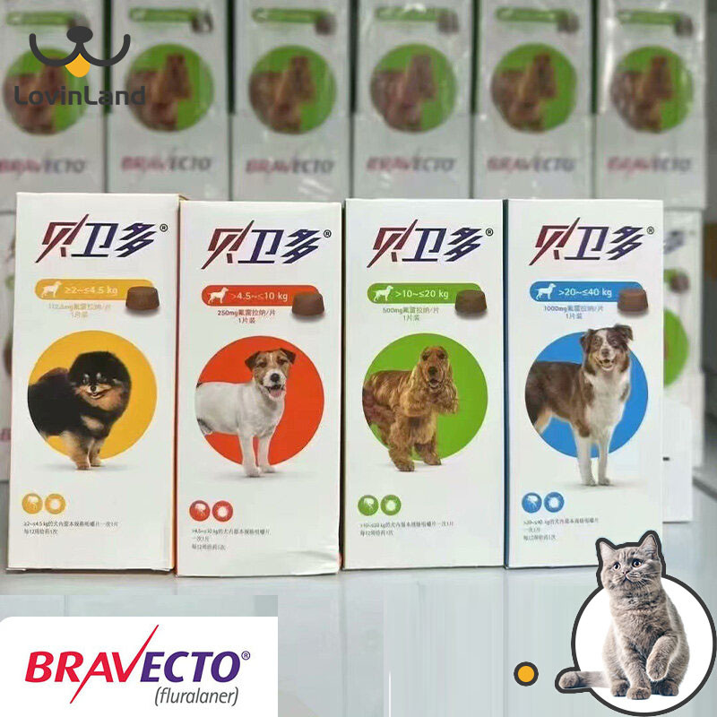 Bravecto Tablets for Dog 3 Months Protection Against Ticks and Fleas | Shopee Philippines