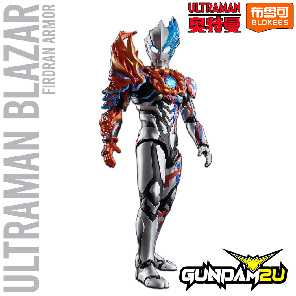 ((19CM) BLOKEES Ultraman Blazar Firdran Armor Legend Edition-Model Kit ...