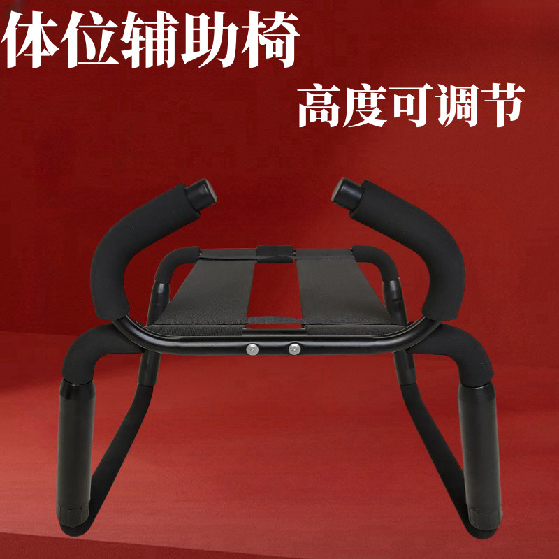 2025 New Product Adult Sexy Chair Acacia Chair Sexy Elastic Chair ...