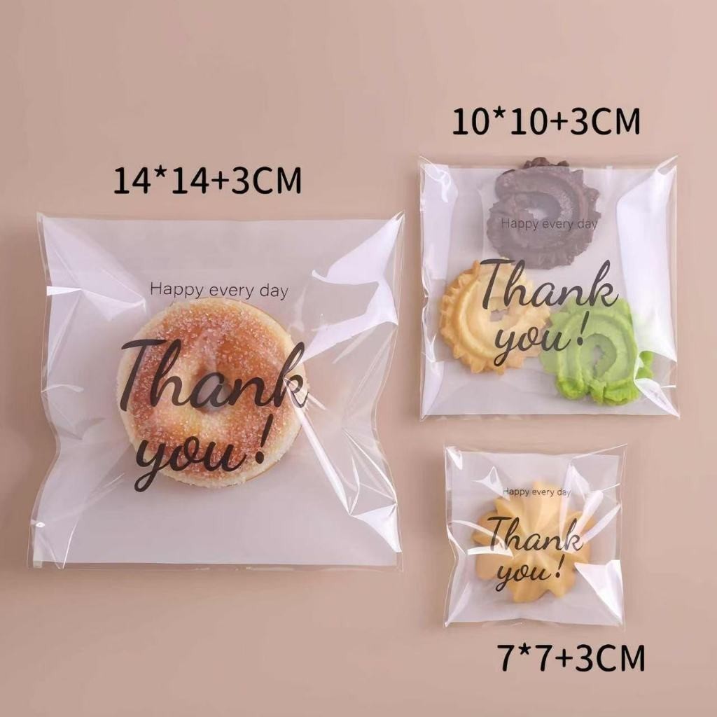 100pcs Premium Cookie Wrappers for Bakery, Biscuits, Toast – Airt ...