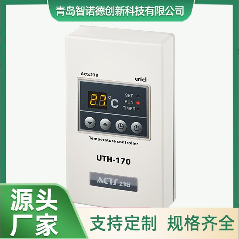 UTH170Electric Heating Film Thermostat Electric Heating Bed Temperature ...