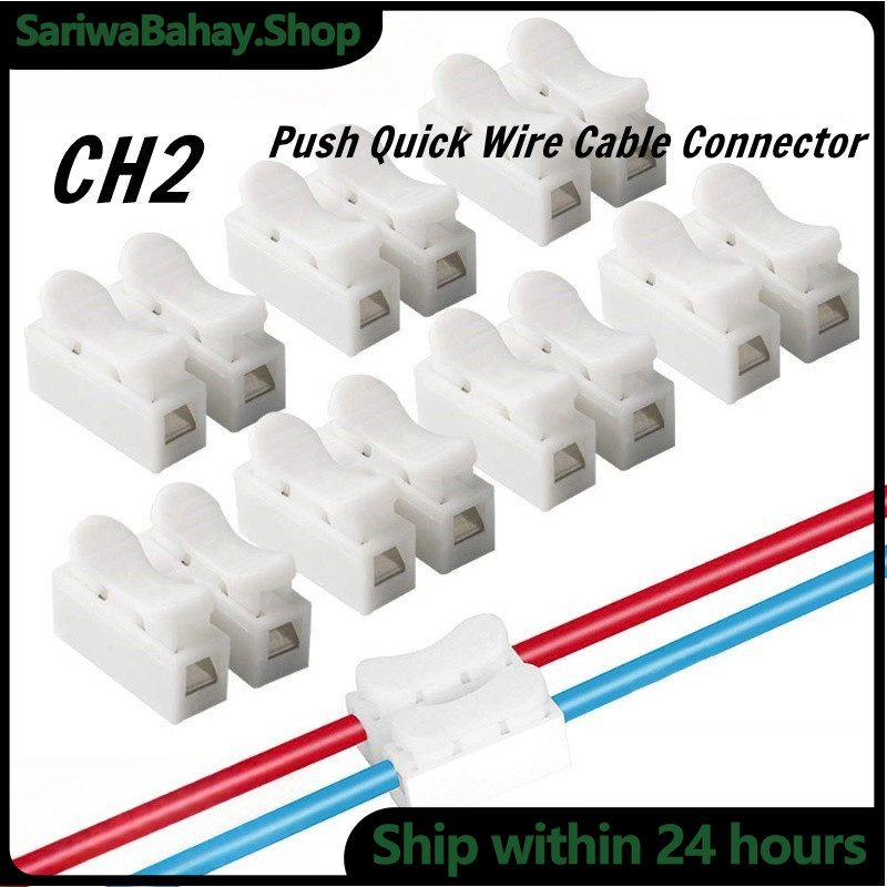 50Pcs CH2 Quick Splice Wire Connectors 2Pins Electrical Cable Terminals ...