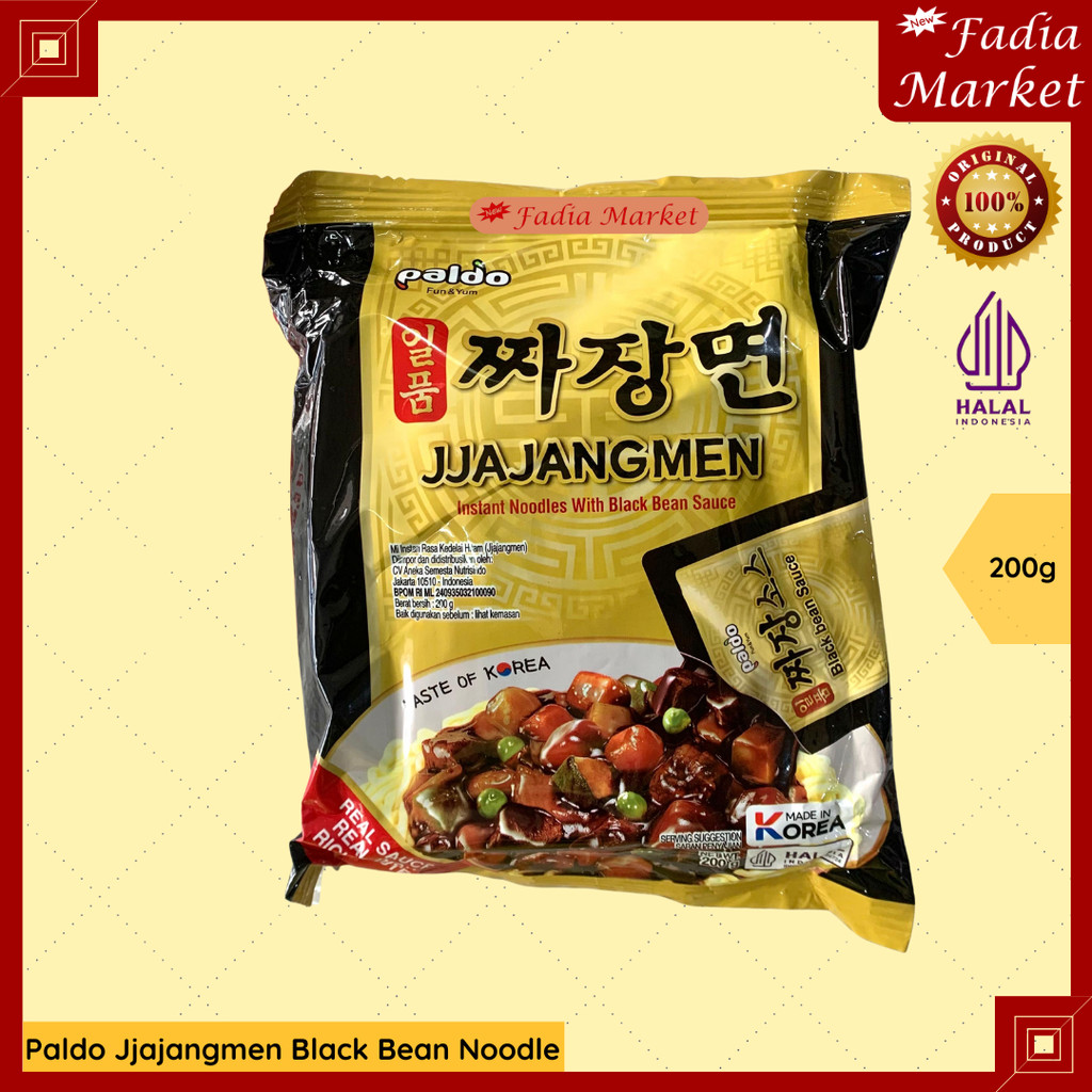Paldo Jjajangmen Jjajangmyeon Instant Black Bean Flavoredmie 200g | Shopee Philippines