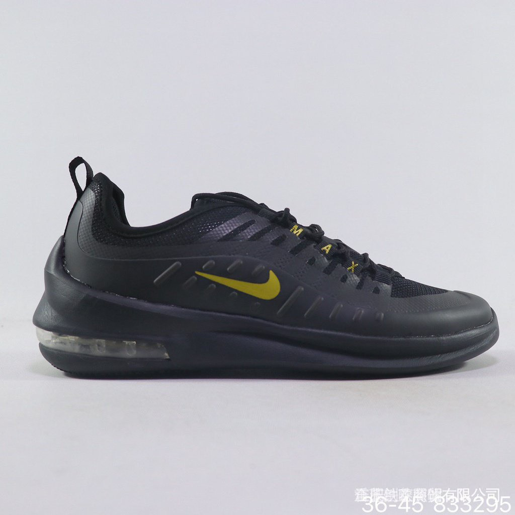 Nike2188 Air Max axis sports shoes running shoes black women's shoes 2x ...