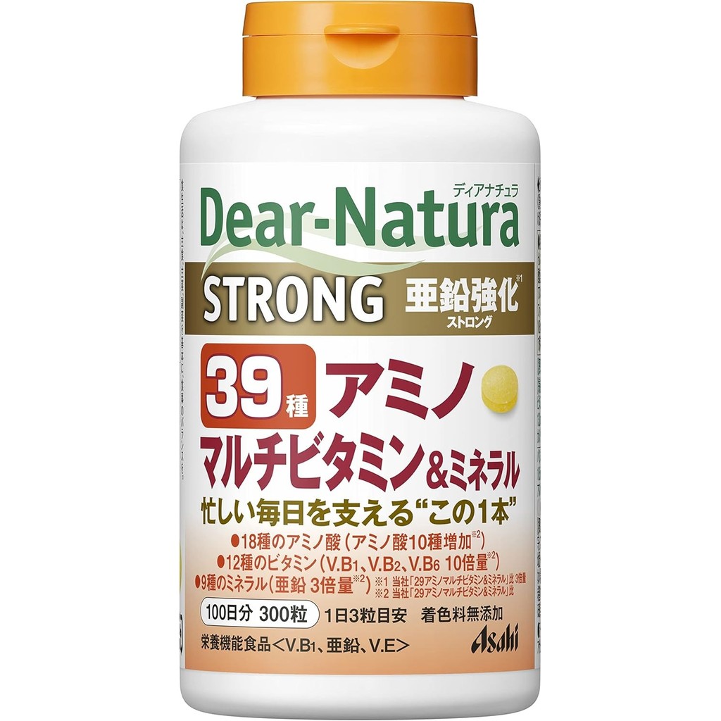 Dear-Natura Strong 39 Amino Multivitamin & Mineral, 300 Tablets (100 ...