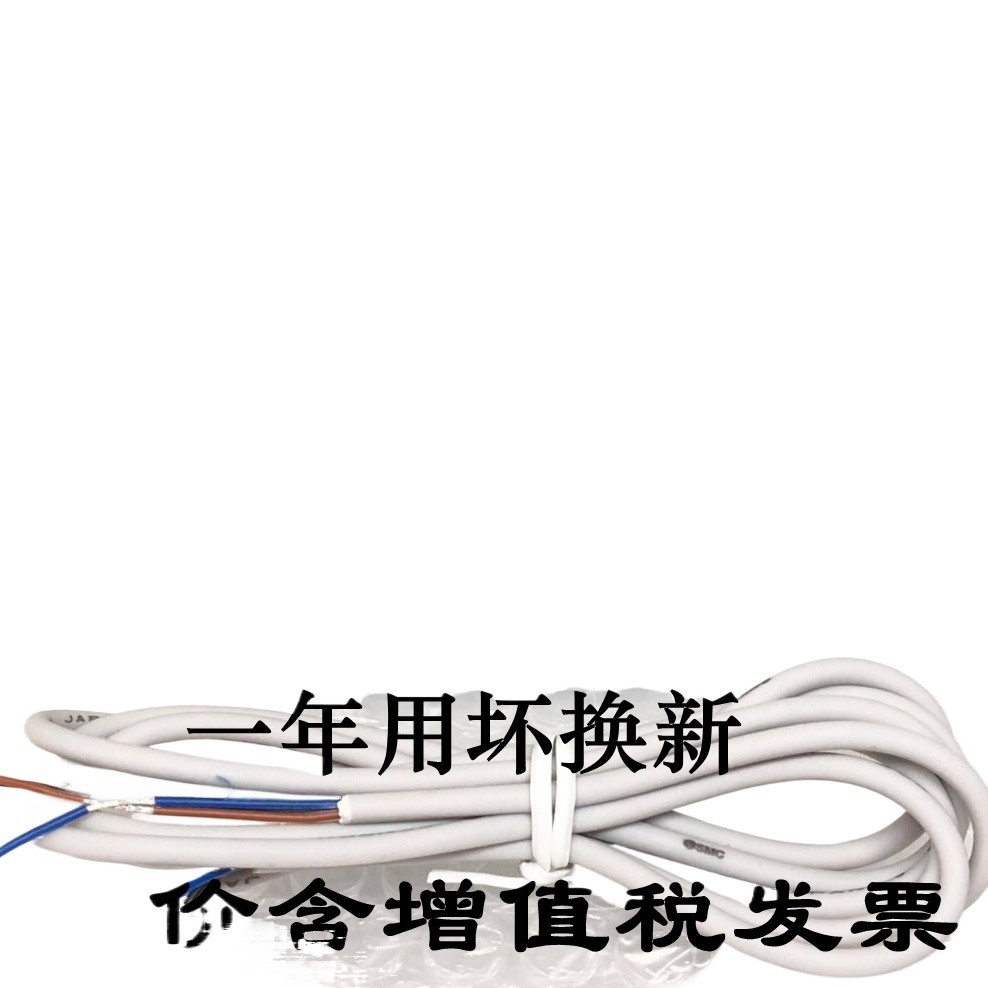 SMC digital display pressure gauge pressure switch ISE30A-01-N-L ZSE30A ...