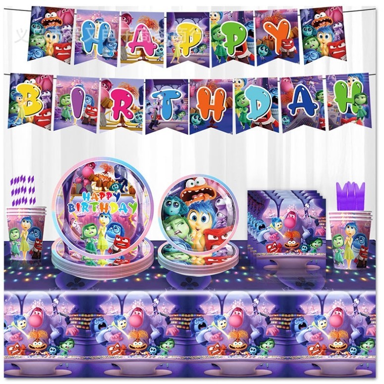 Inside Out 2 Children's Surprise Birthday Party Decorative Supplies ...