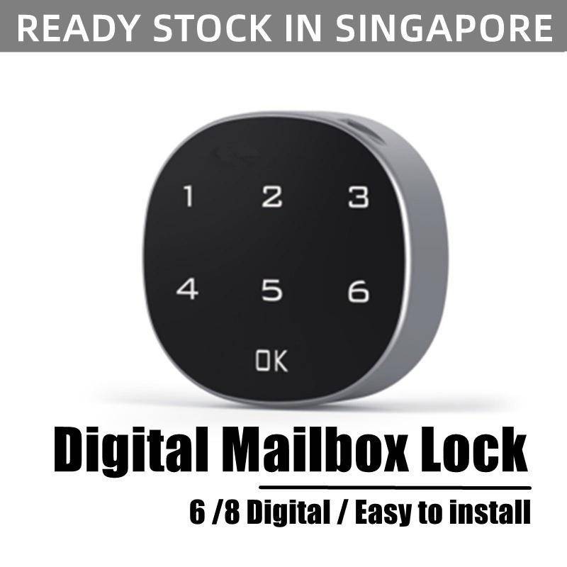 Mailbox Digital Lock Letter Box WT Digit Keyless HDB Condo Drawer Anti ...