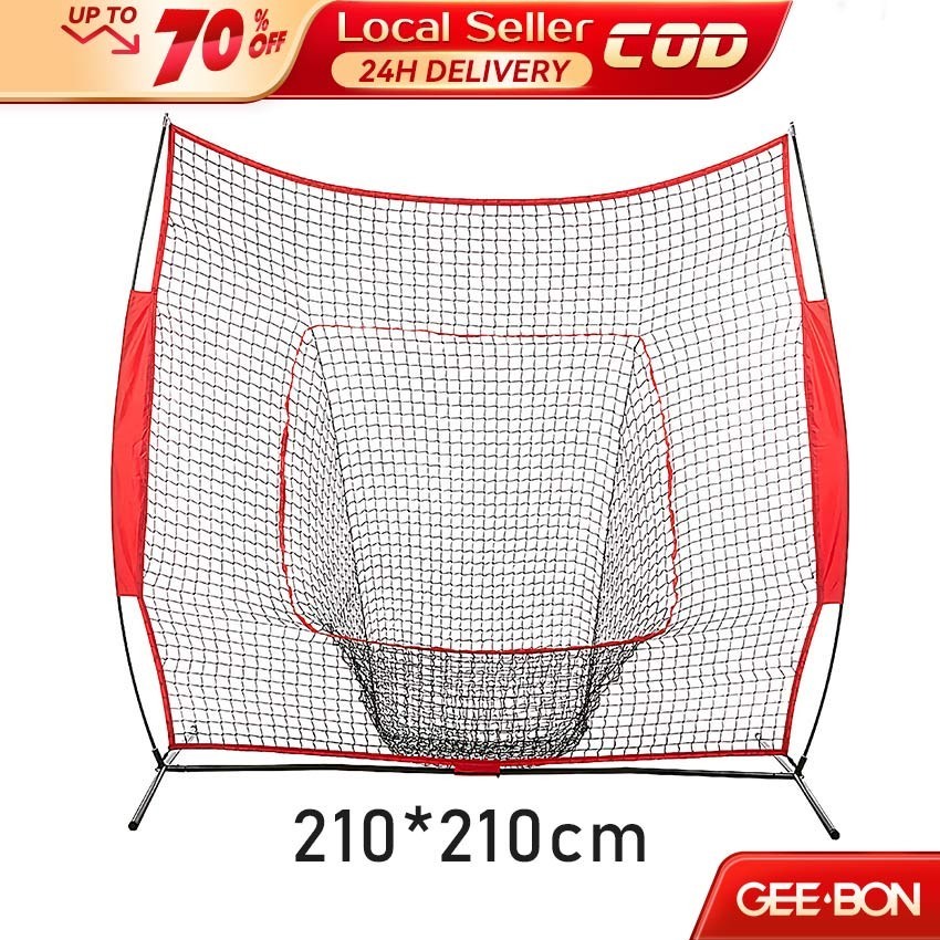 GEEBON 7x7ft Baseball Practice Net Portable Softball Backstop Training ...