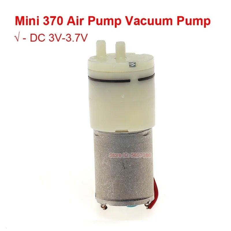DC 3V 3.7VMicro Vacuum Pump Electric Diaphragm Pumps Mini Air Pump ...