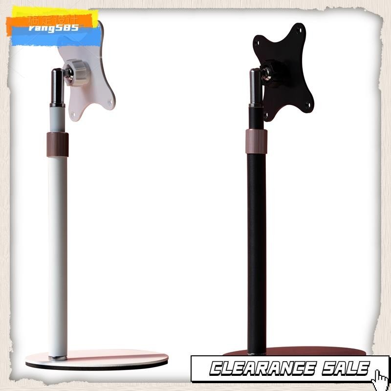 Portable Monitor Stand Adjustable Free Lifting Vesa Monitor Stand ...