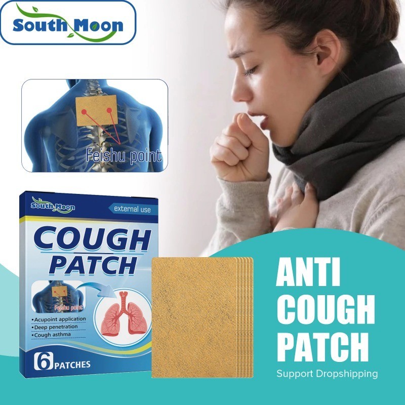 South Moon Cough Relief Patches Herbal Medical Anti-Cough Plasters ...