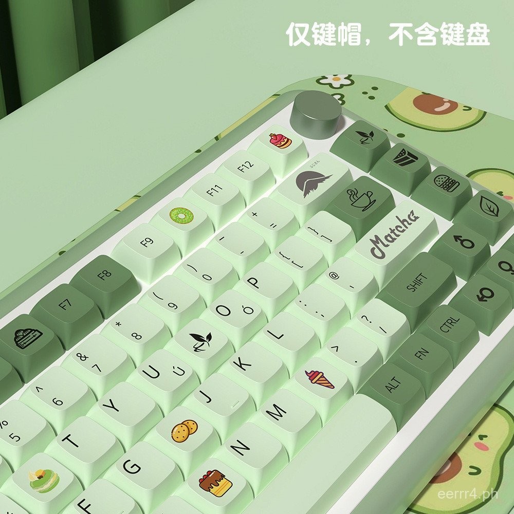Matcha Theme XDAHeight keycap Japanese Korean German French Spanish ...