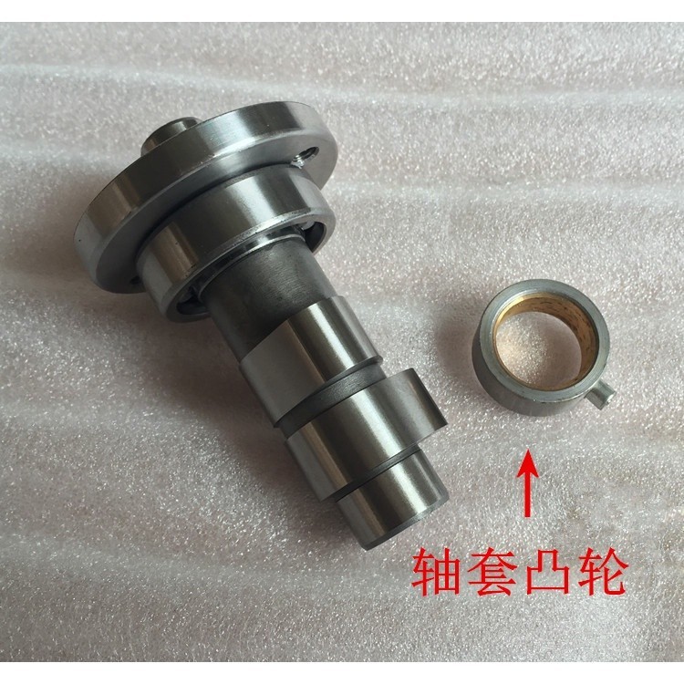 COD/ Motorcycle WY125-A-C cam edge WH125-B Zongshen CB150 Boer speed ...