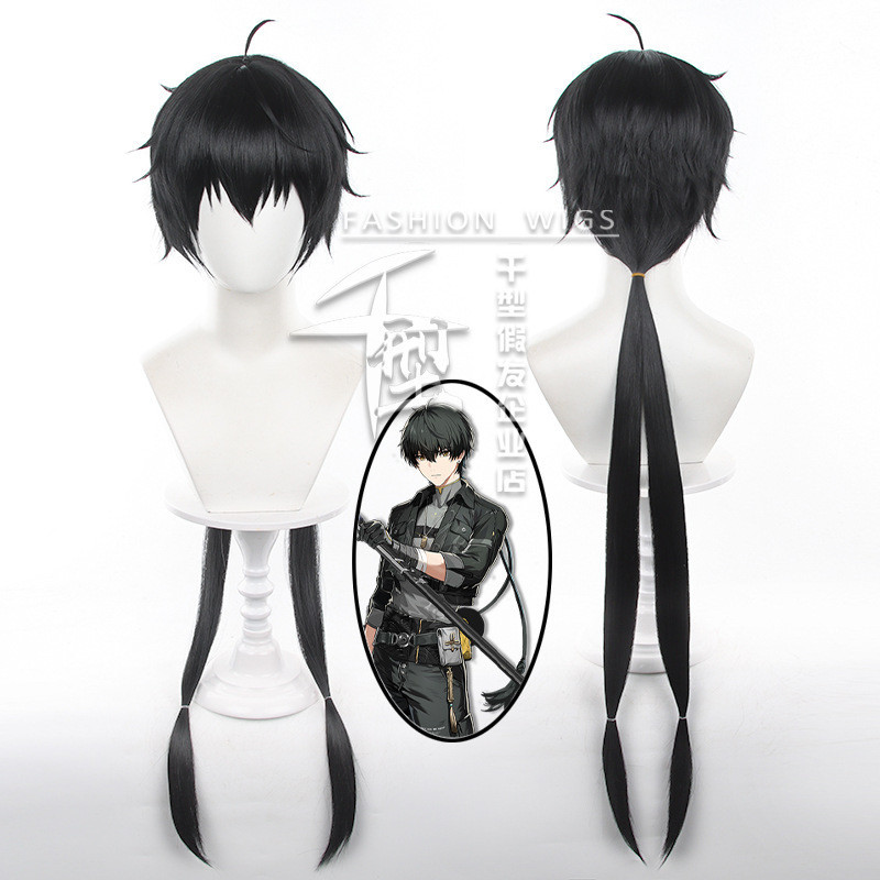 Jecarden Wuthering Waves Rover Cosplay Costume Rover Male Cosplay Wig ...