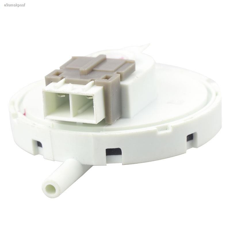 Sanyo Didu Whirlpool washing machine water level sensor KPS-61-C ...