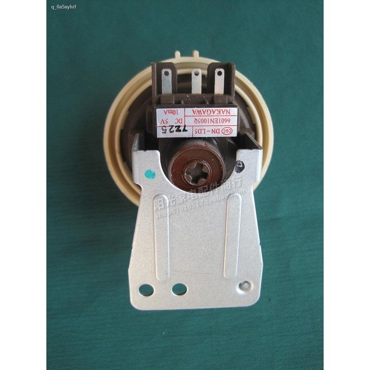 Original LG drum washing machine water level switch WD-T12410D water ...