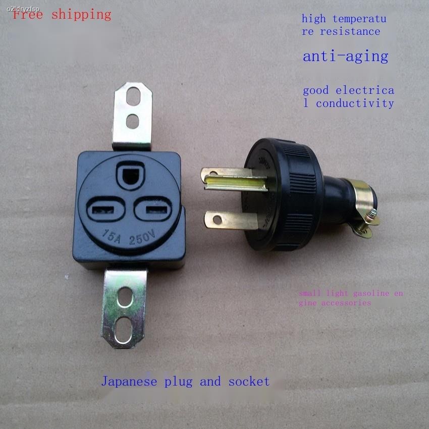 Gasoline small generator accessories ET950 650 EF2600 3kw Yamaha ...