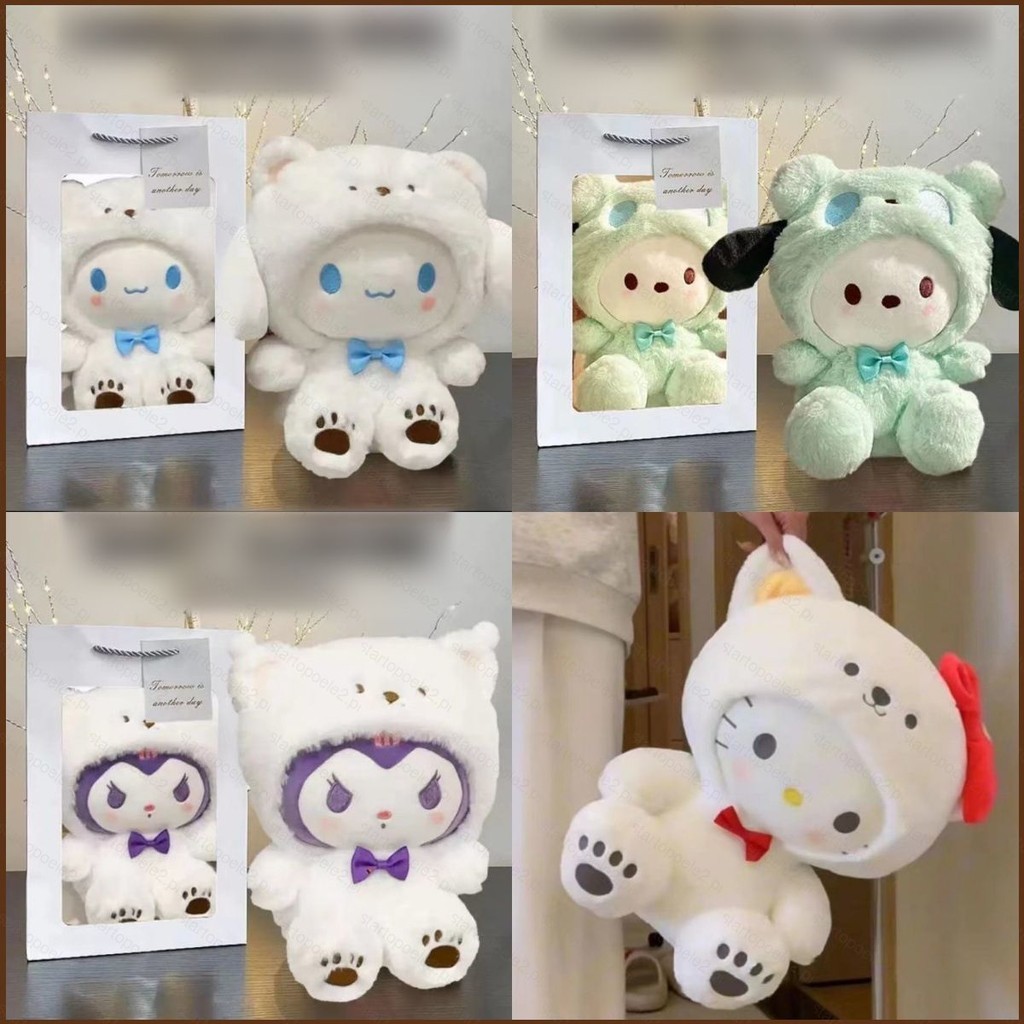 Kira Cute Sanrio My Melody Pochacco Hello Kitty Cinnamoroll rabbit ...