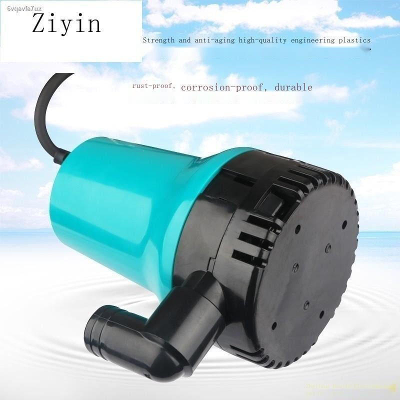 Household new submersible 12v24v micro DC pump electric vehicle water ...