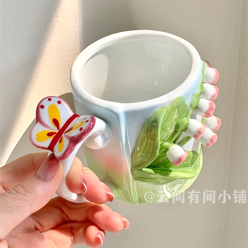 Mug ins Style Flower Three-Dimensional Embossed Cup ins High-Value ...