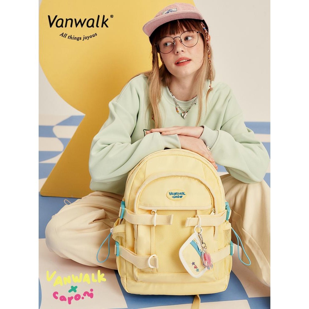 VANWALK V2585 backpack for middle and high school students, caring ...