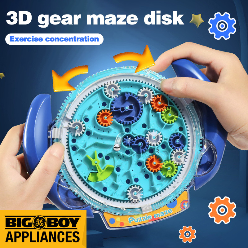 Children's three-dimensional brain puzzle toys Gravity ball gear maze ...