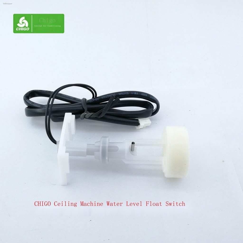General Chigo GCHV air conditioner ceiling machine plastic liquid level ... General Chigo GCHV air conditioner ceiling machine plastic liquid level ...