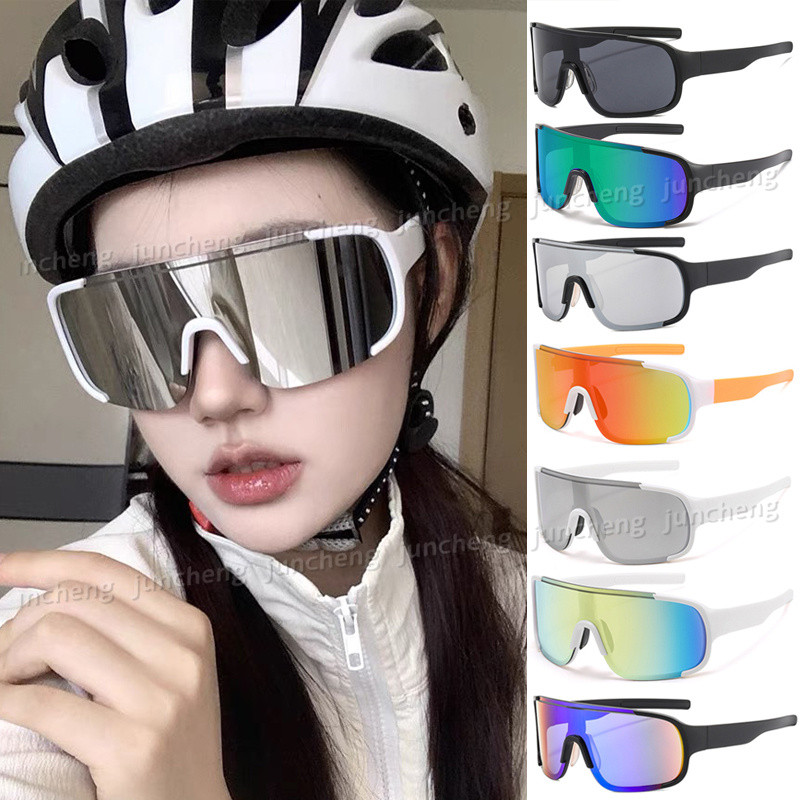 Cycling Sunglasses For Men Women Outdoor Sports Goggles Casual Running
