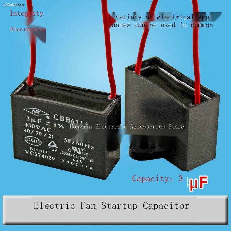 COD/3uF/CBB61 fan capacitor 3uF/450V/3μF fan startup capacitor/motor ...