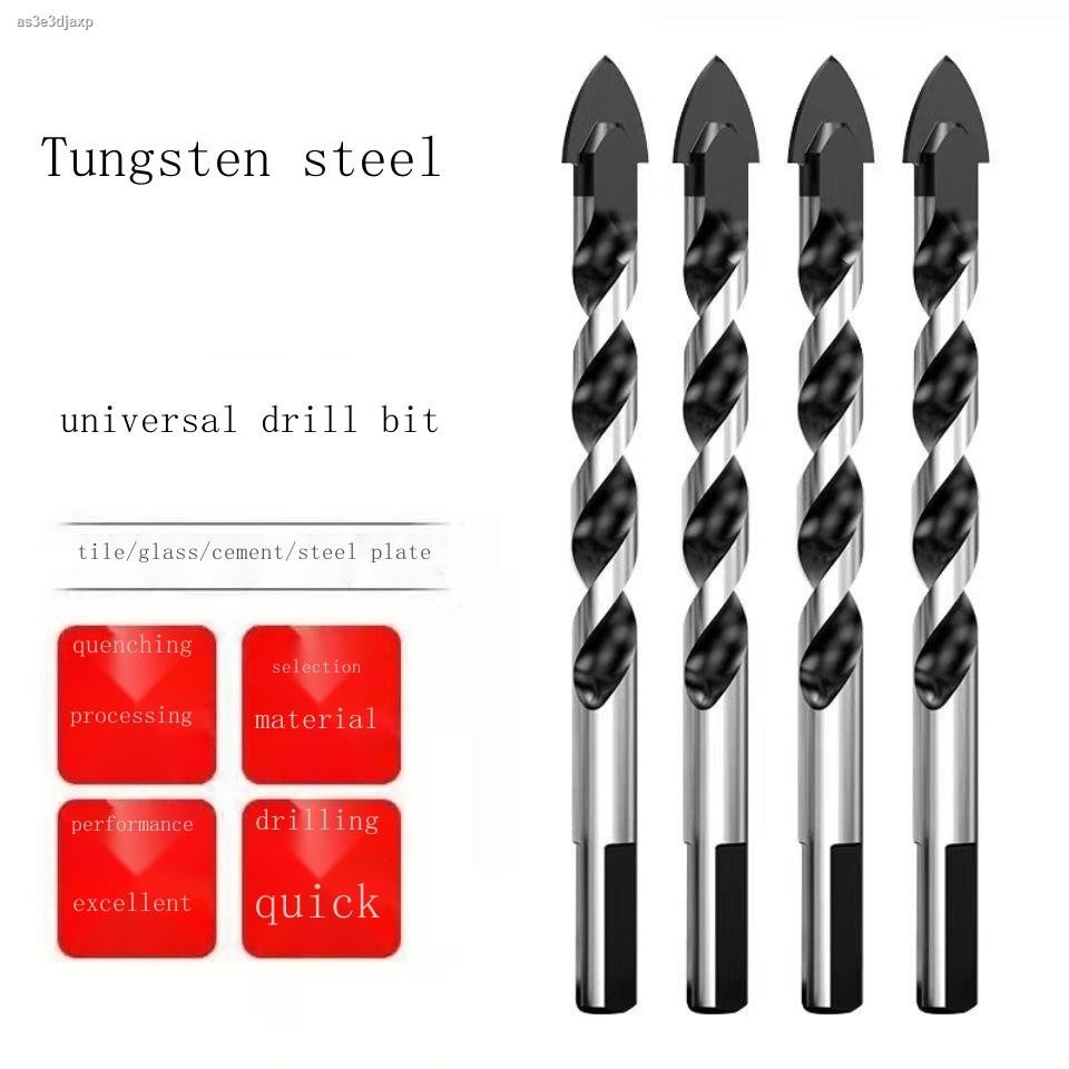 COD/German drill bit concrete drill wall drill iron tile glass ...