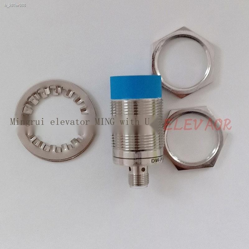 Xizi Otis escalator steps missing missing detection switch ...