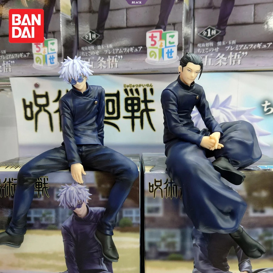 15.5cm Jujutsu Kaisen Anime Figure Noodle Stopper Satoru Gojo Action ...