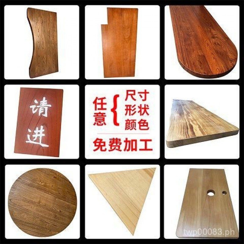 Wooden Table Panel Solid Wood Boards Customized Pine Old Elm Large ...